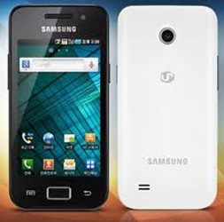 mega-phone: Samsung Galaxy Neo